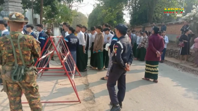 မြဝတီမြို့အနီးက သင်္ကန်းညီနောင်ကို စစ်တပ်လေကြောင်းတိုက်ခိုက် Bbc News