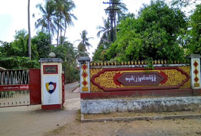 ၂၀၂၅ မတ် ၂၀ ရက် ဘီဘီစီသတင်းများတိုက်ရိုက်တင်ဆက်မှု ဆုံးရှုံးနယ်မြေတ