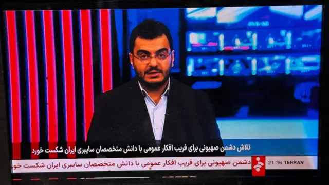 آنچه گذشت؛ شورای امنیت سازمان ملل برای دومین بار به درخواست ایران جلسه اضطراری برگزار می‌کند ...