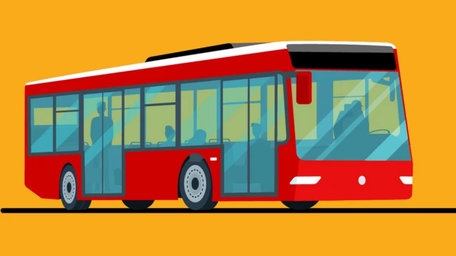 Nova glavna autobuska stanica u Beogradu: Šta treba da znate - BBC News ...