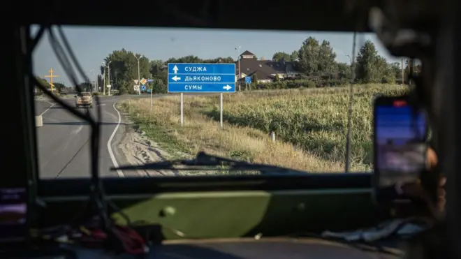 Російські війська перейшли у контрнаступ на Курщині що відомо Bbc News Україна