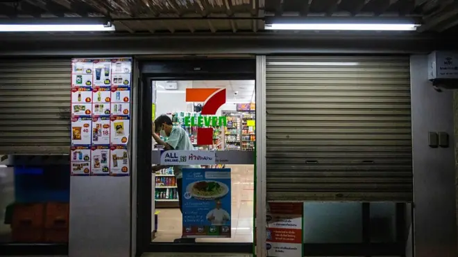 เซเว่นอีเลฟเว่น : บิดาแห่ง 7-Eleven ผู้สร้างแบรนด์ร้านสะดวกซื้อดังไกลทั่วโลก เสียชีวิตแล้ว - BBC ...