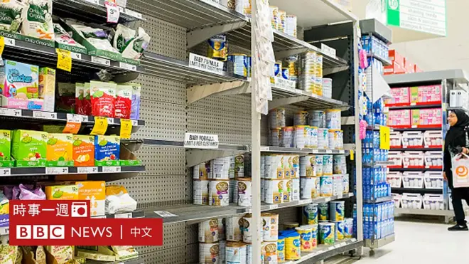 澳式足球如何深入国民骨髓 - BBC News 中文