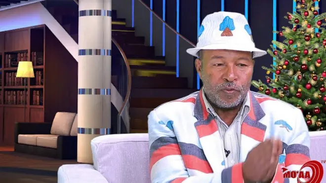 Seenaa Oromoo: Waa'ee seenaa Aanolee kana beektuu? - BBC News Afaan Oromoo