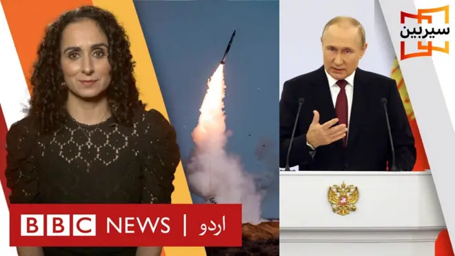 ای سپورٹس کروڑپتی بننے کا نیا دروازہ؟ Bbc News اردو