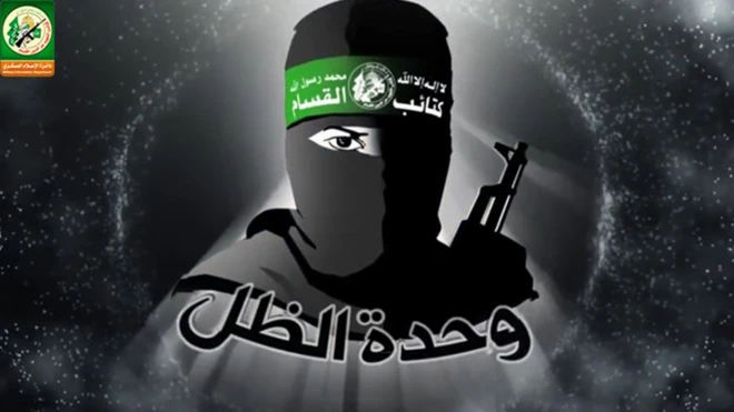 اسرائیلی یرغمالیوں کی حوالگی کا ’غیریقینی آپریشن‘ کیسے مکمل ہوتا ہے ...