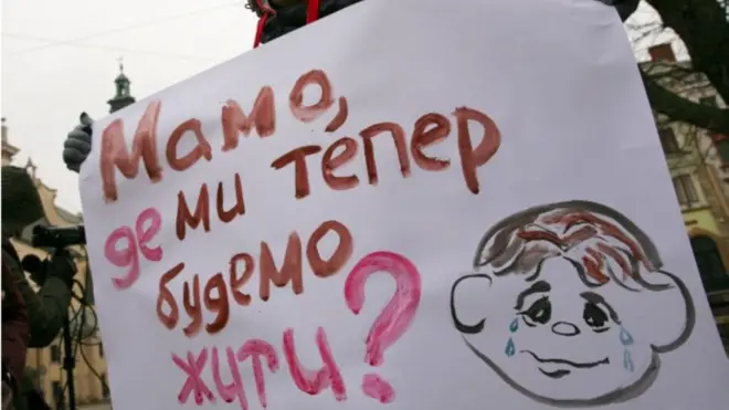 Художники переселенці малюють степ і окуповані міста Bbc News Україна