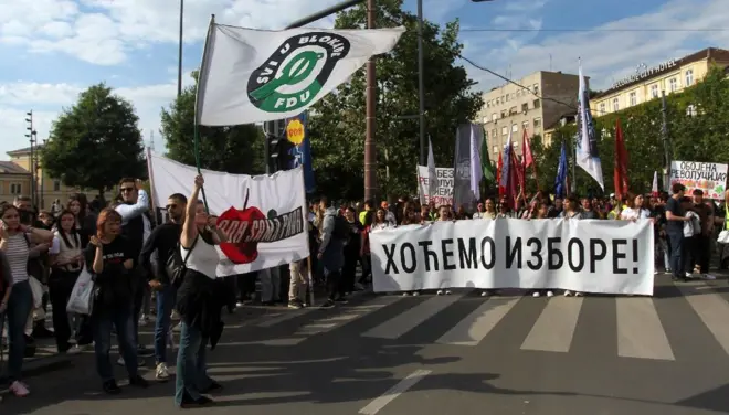 'Vostani Serbije': Studentstki protesti u 32 grada, u Beogradu blokada ...