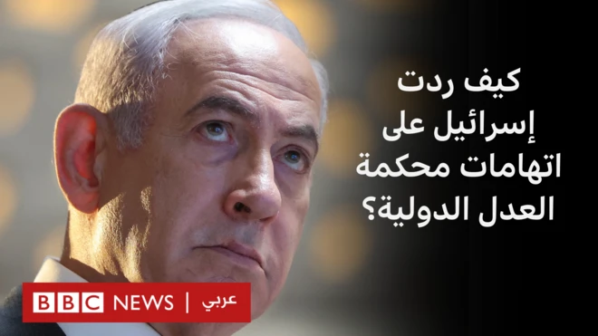 معتز عزايزة كل بيت في غزة فقد شخصا واحدا على الأقل Bbc News عربي