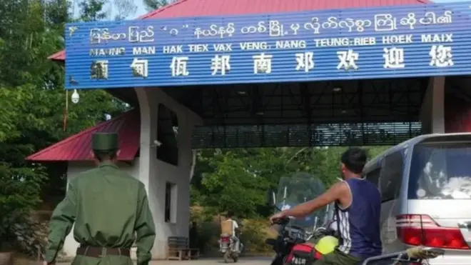 တရုတ်နယ်စပ်ကနေ ထိုင်းနယ်စပ်အထိ UWSA လက်တံဆန့်လာသလား - BBC News မြန်မာ