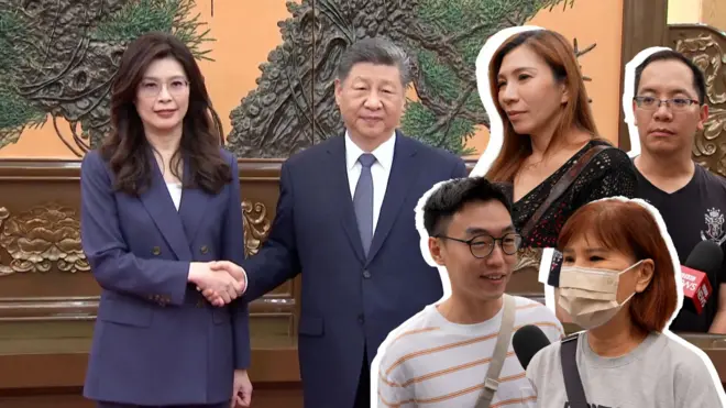 赖清德访问史瓦帝尼：两岸角力下的外交动向 - BBC News 中文