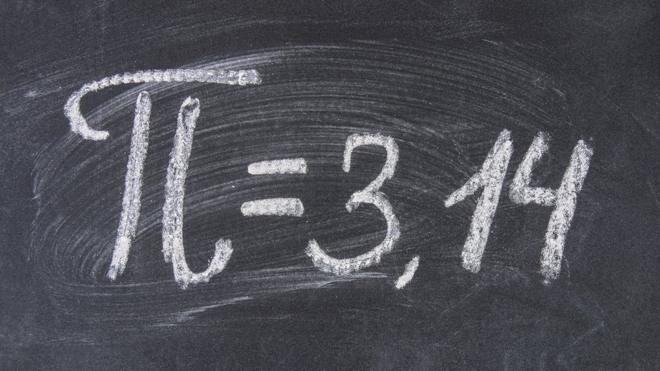 Escutoide, la fascinante nueva forma geométrica descubierta en la ...