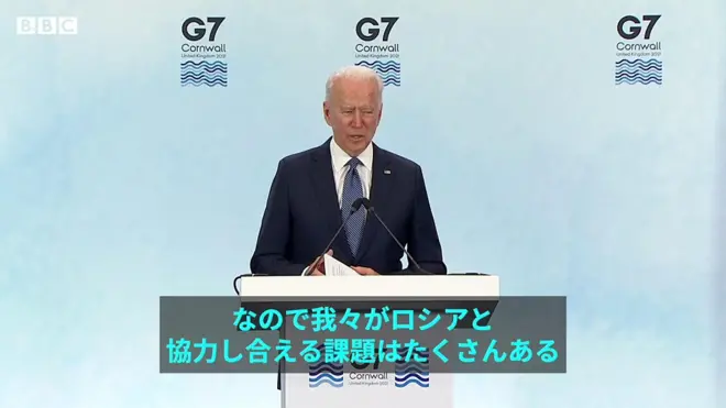 バイデン氏、プーチン氏は「好敵手」 以前の「人殺し」発言については Bbcニュース