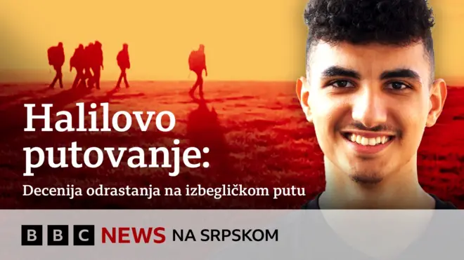 Glavna stranica - BBC News na srpskom