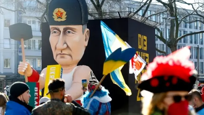 Протест
