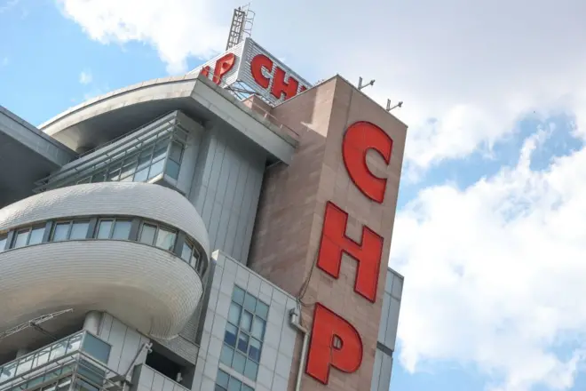 CHP Genel Başkan Adayı Özgür Özel: Tahminlerin üzerinde çok büyük bir ...