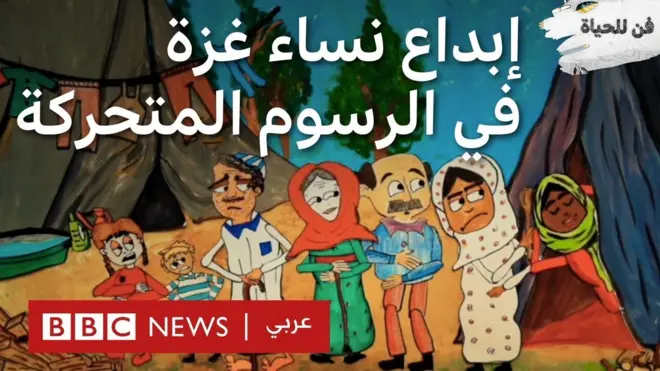 حرب غزة قتلى وجرحى في قصف إسرائيلي لمنزل يؤوي نازحين في مشروع بيت