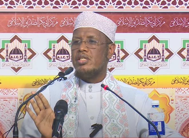 Maxay diintu ka qabtaa xuska Maalinta Jacaylka Adduunka? - BBC News Somali