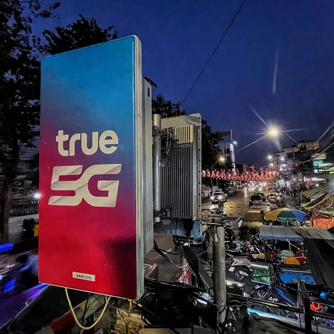 พิรงรอง-TrueID: ข้อสังเกตทางกฎหมายต่อคำตัดสินศาลคดี "ทรูไอดี" ฟ้อง "พิรงรอง" กสทช. - BBC News ไทย