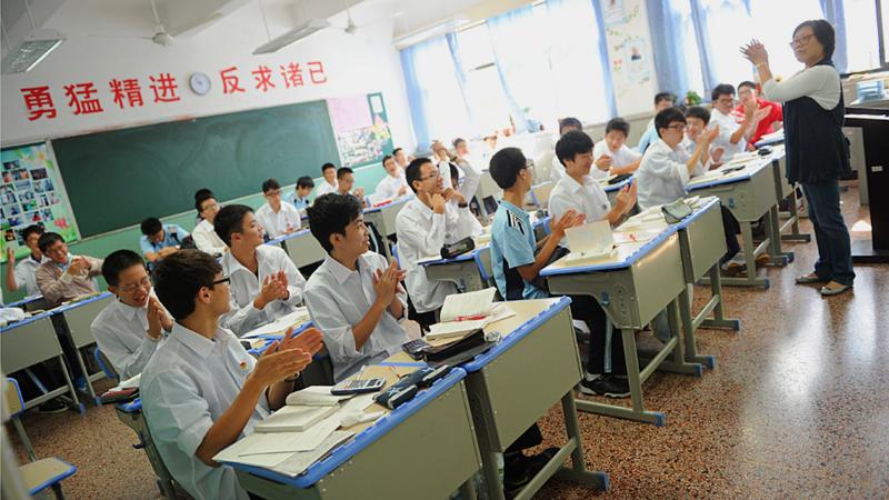 Os segredos dos melhores professores de matemática do mundo - BBC News ...