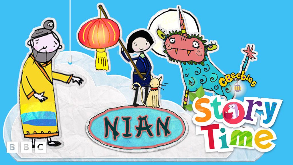 CBeebies Nian in the Storytime app – Chinese and Lunar New Year story ...