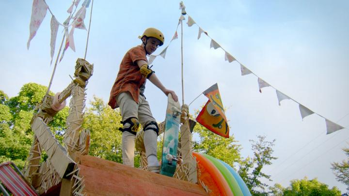 Secret Life Of Boys 2: Parts 1-5 - CBBC - BBC