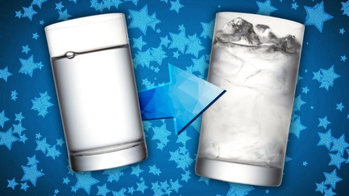 The instant ice illusion - CBBC - BBC