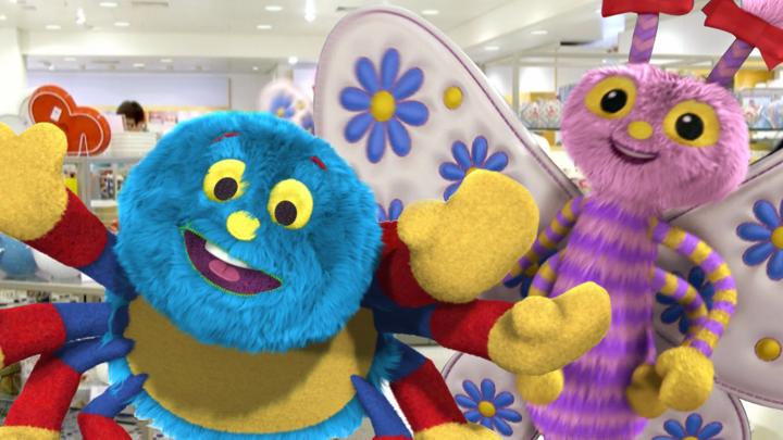 Have A Look Around - CBeebies - BBC