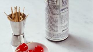 Ingredients | A - BBC Food