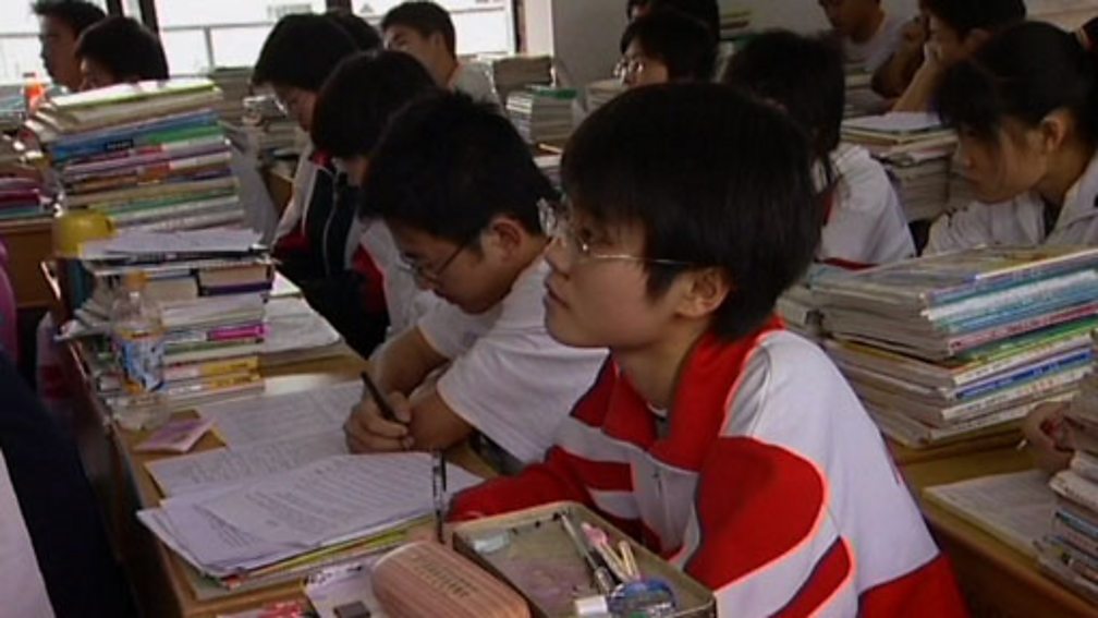 BBC Four - Chinese School