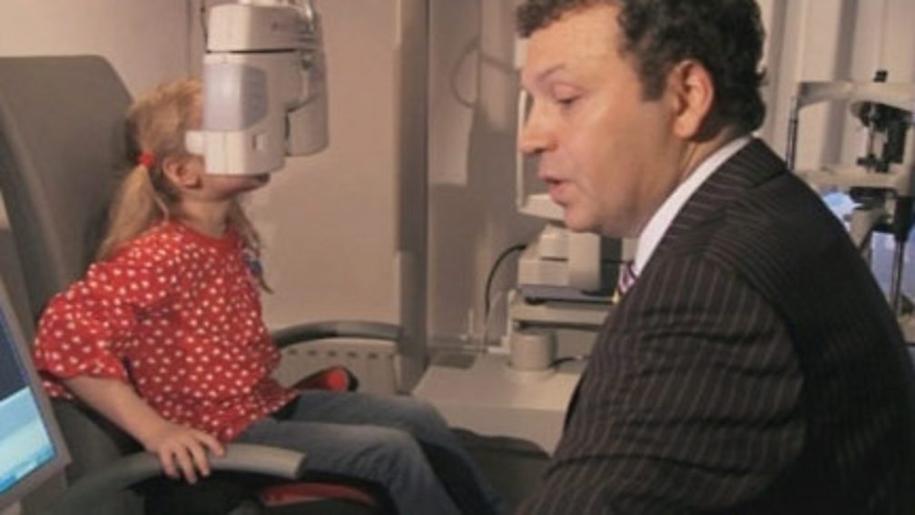 CBeebies - Sesame Tree