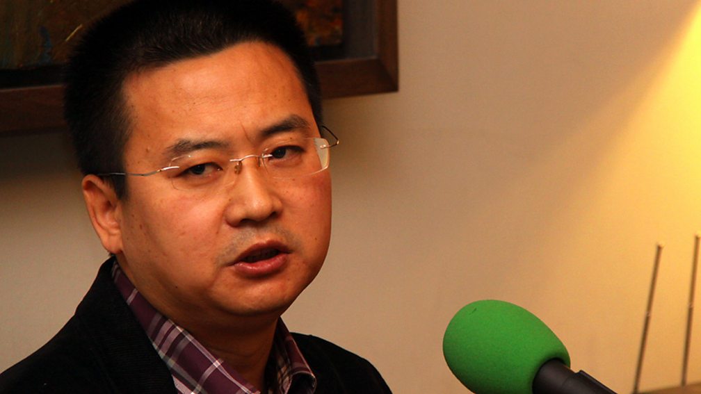 BBC Radio 4 - The Forum, The Forum in Beijing: Digital China