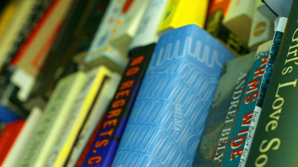 BBC Radio 4 - Book of the Week