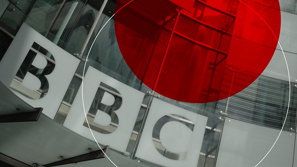 BBC Radio Wales - BBC World Service