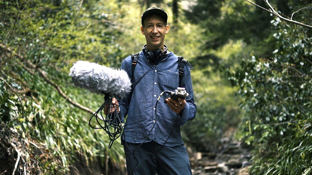 BBC Radio 3 - Free Thinking, Japanese Culture