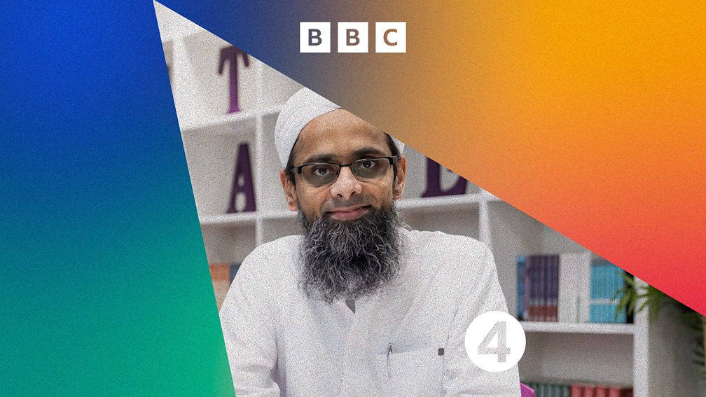 BBC Radio 4 - Profile