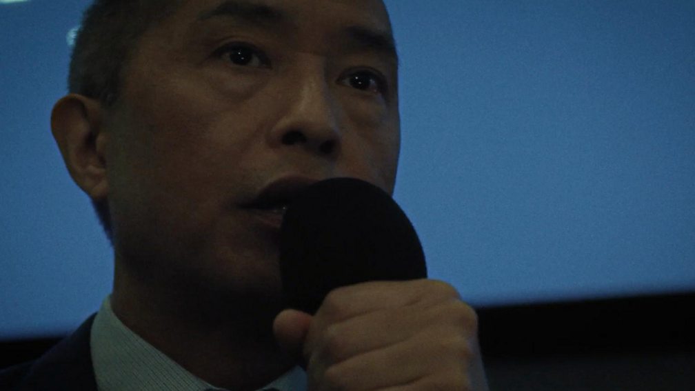 BBC One - Industry, Trailer: Series 4