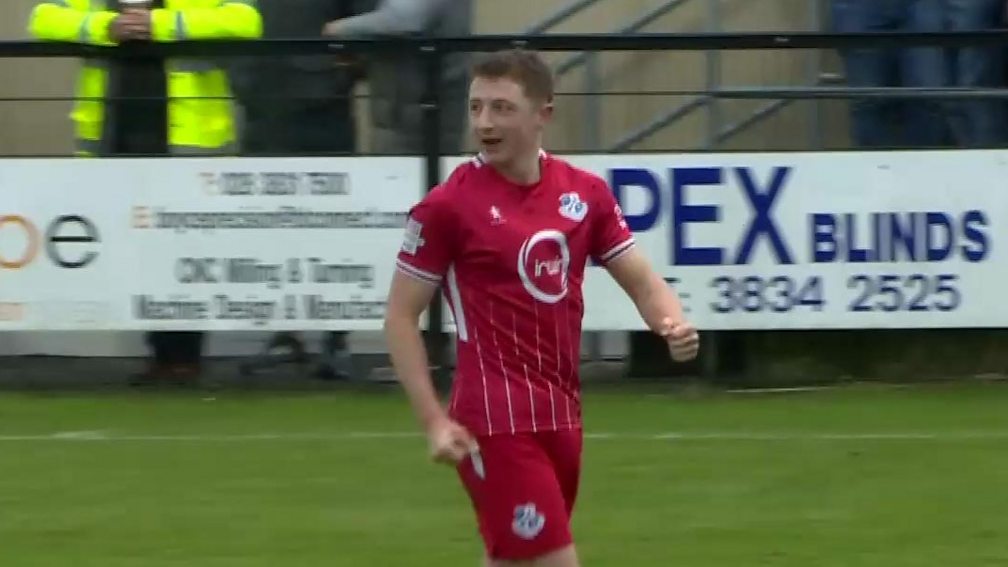 BBC News - Northern Ireland, Watch: Loughgall through to quarter-finals ...