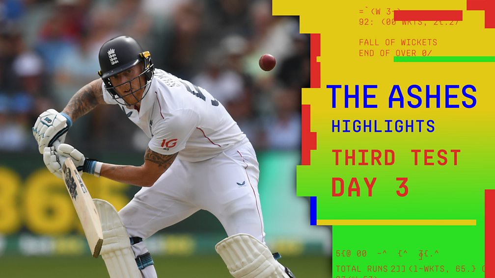 BBC Sport - Cricket: The Ashes 2025, Highlights - Episode guide