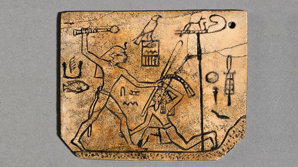 BBC Radio 4 - A History of the World in 100 Objects, The First Cities ...