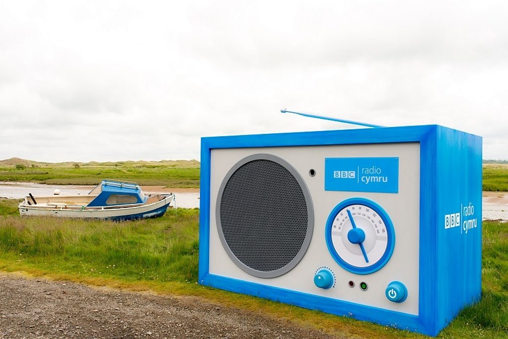 BBC Blogs - About the BBC - Have you seen our giant radio?