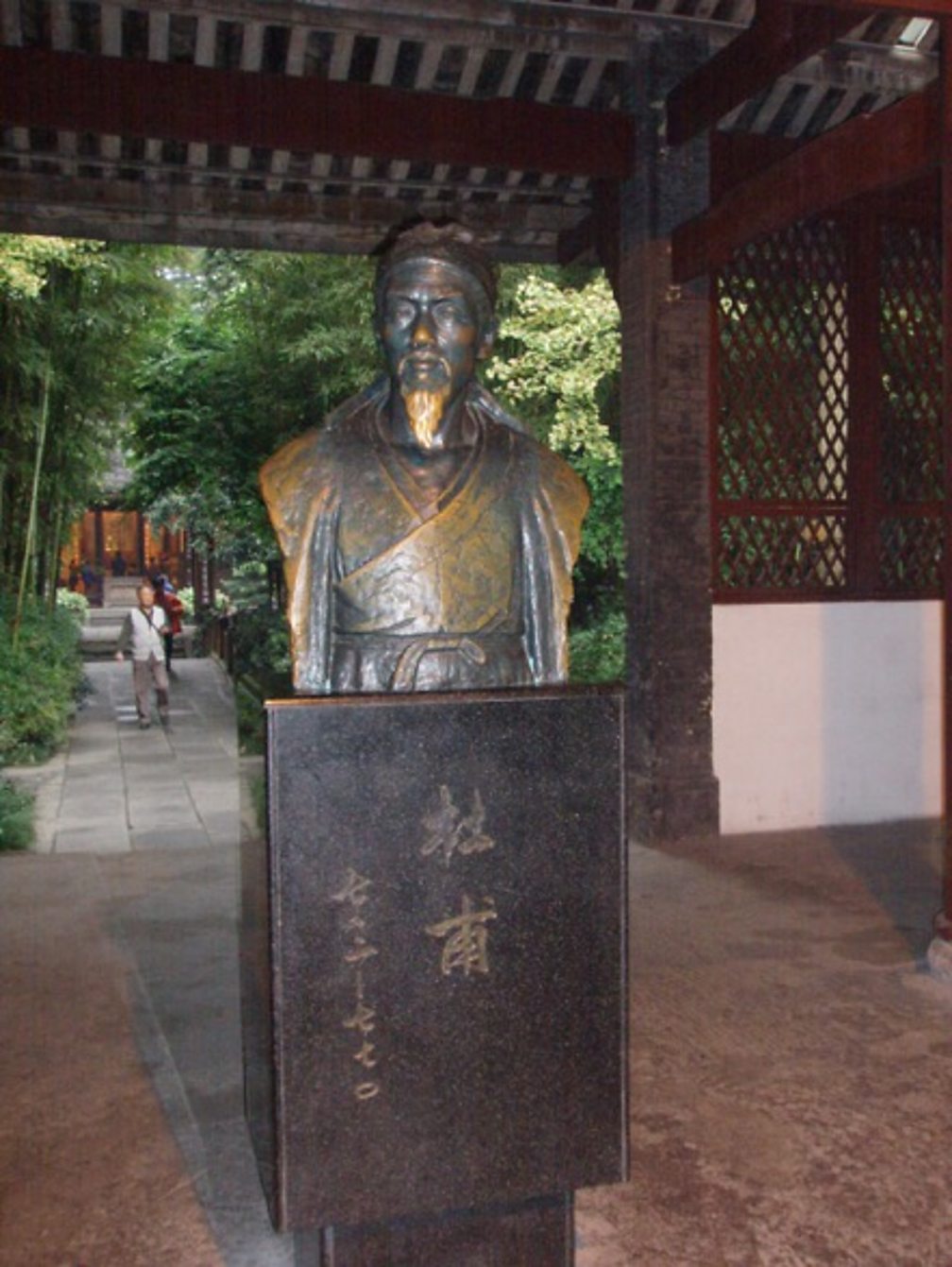 BBC Two - The Story of China - China’s Shakespeare - Du Fu and his poetry