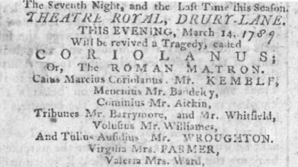 BBC - Shakespeare On Tour - The female Romeo