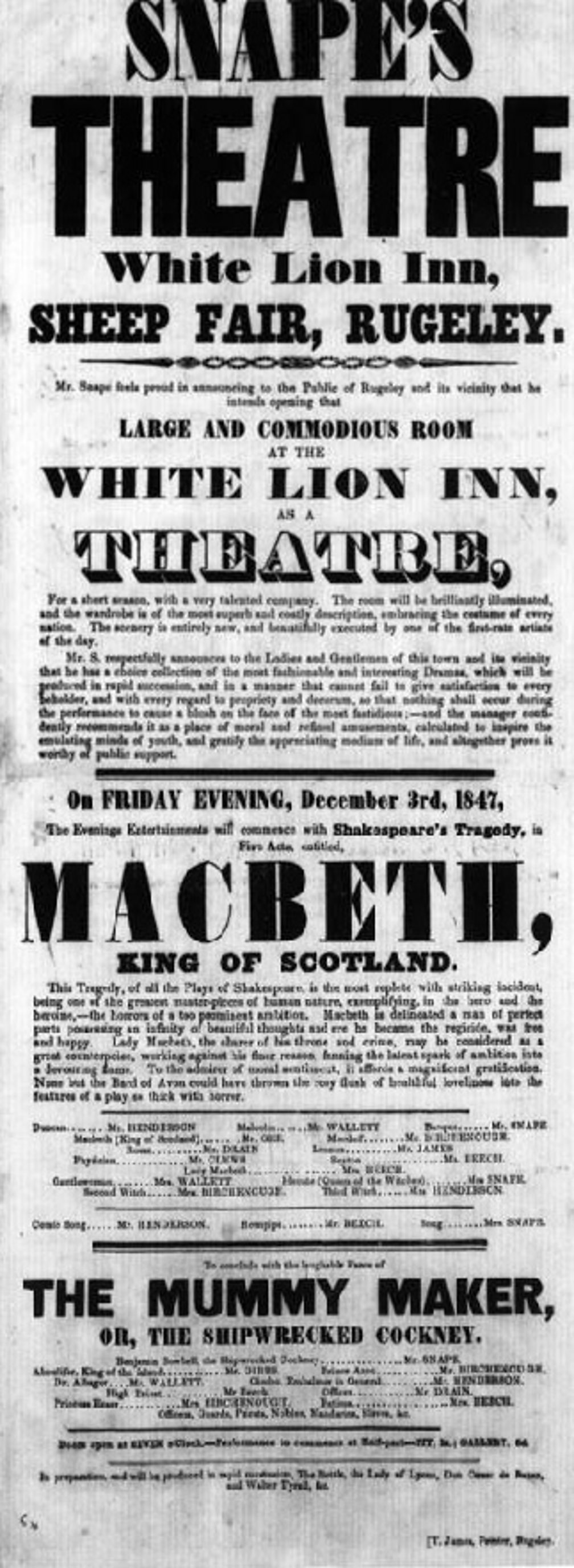 BBC - Shakespeare On Tour - Travelling players put on a Shakespeare ...