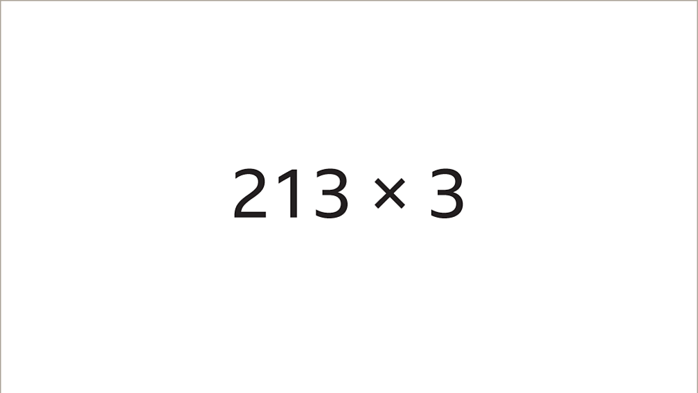how-to-use-the-short-multiplication-method-ks3-maths-bbc-bitesize-bbc-bitesize