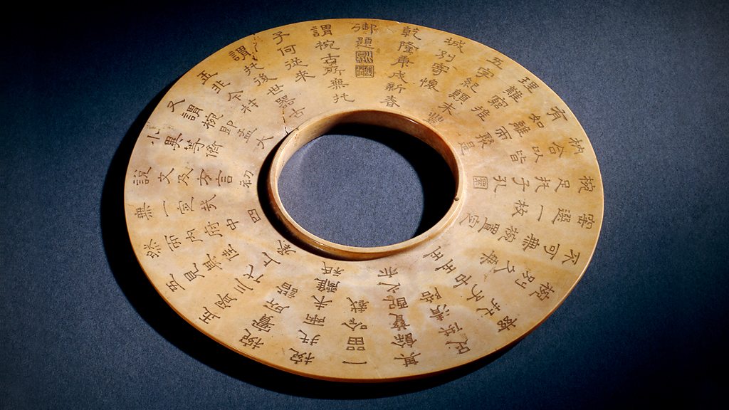 A History of the World in 100 Objects - Exploration, Exploitation and ...