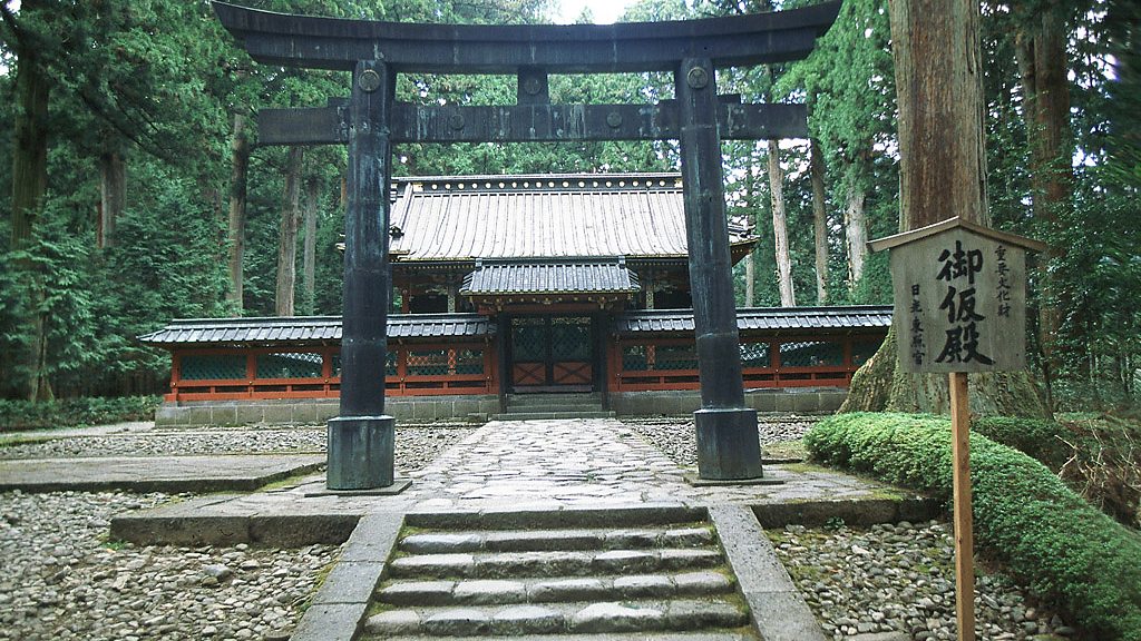 Heart and Soul - Shinto - BBC Sounds