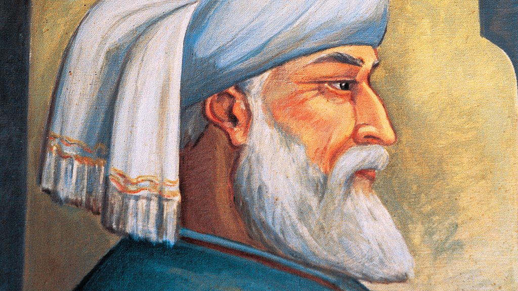 In Our Time - Rumi's Poetry - BBC Sounds