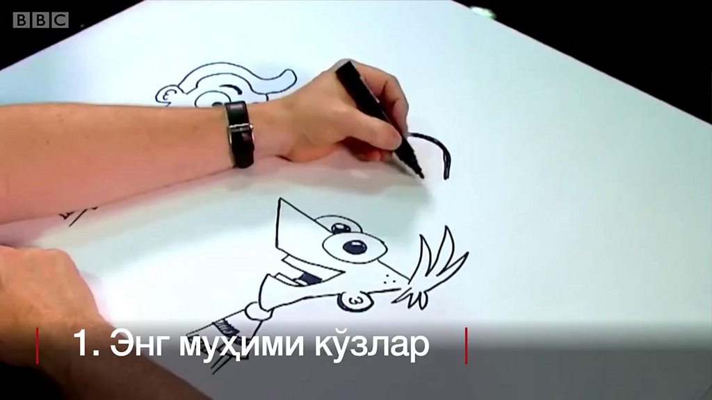 Video - Disneydek "multik" chizishni oʻrganing - BBC News O'zbek