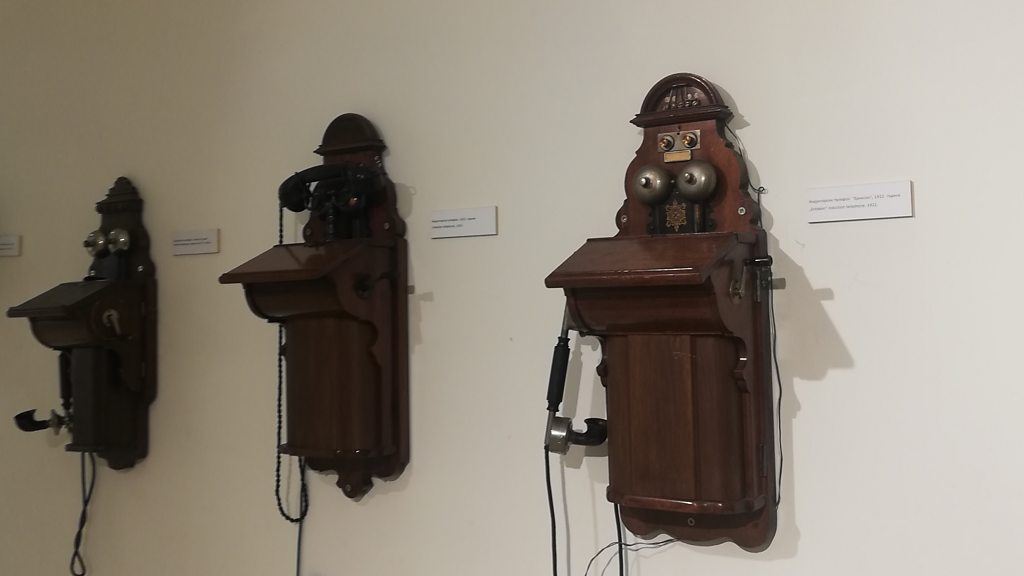 Kako je izgledao prvi telefonski razgovor u Srbiji - BBC News na srpskom